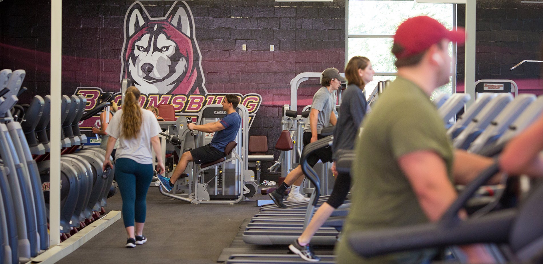 Campus Recreation | Commonwealth University